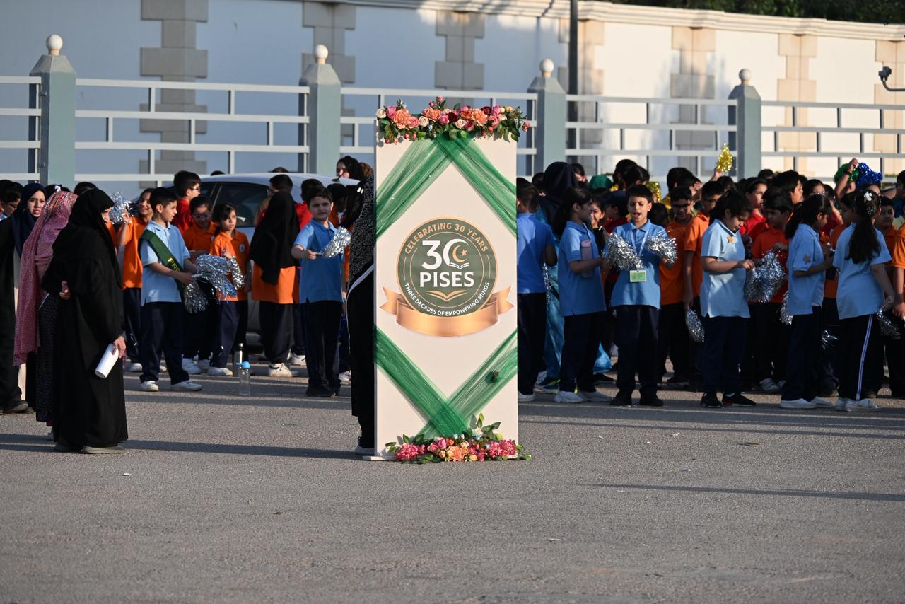 Pakistan International School English Section (PISES), Riyadh